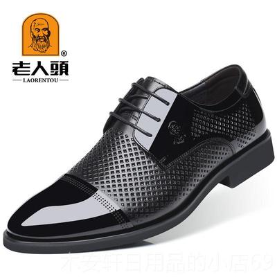 正品老人头皮鞋务男真英伦春夏季皮透气士男商正装鞋内增高男鞋婚