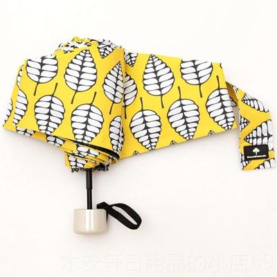 正品韩U国五折chc小花遮阳伞in抗UV遮阳伞晴雨s两用防晒黑胶PFi50