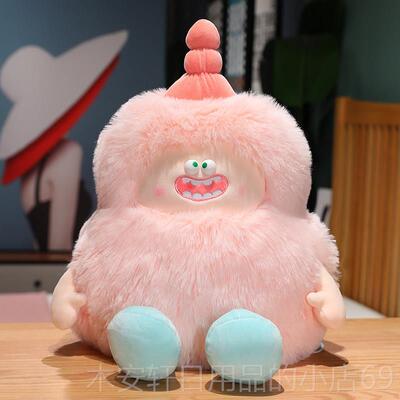 正品小怪兽公仔抱枕毛绒玩精丑灵长毛怪玩偶布娃娃送女友生日具礼