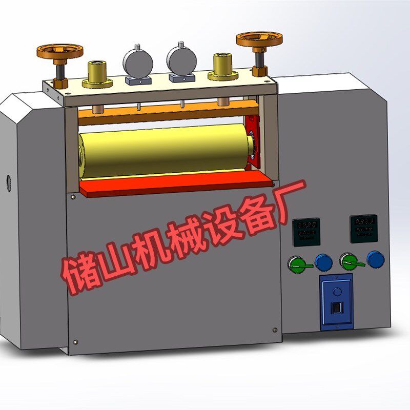 实验室加热小型对压机新材料特种设备覆膜贴合压片牵引滚筒辊压机