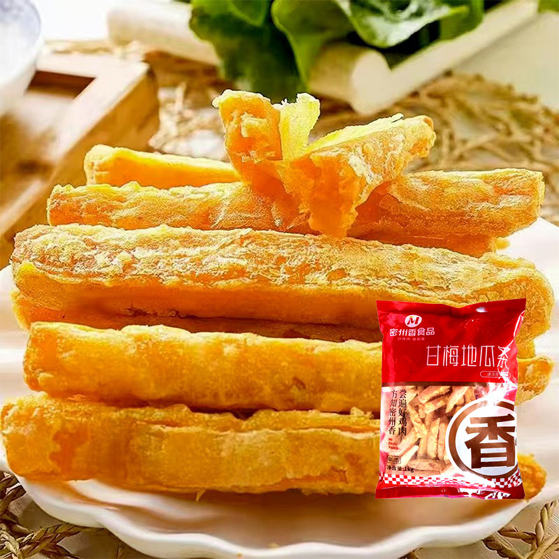密州香甘梅地瓜条薯条1kg*8包冷冻半成品整箱番薯红薯条商用西餐