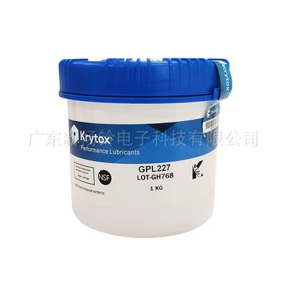 科慕krytox GPL227 蓝盖 工业高温炉子 全氟聚醚润滑油