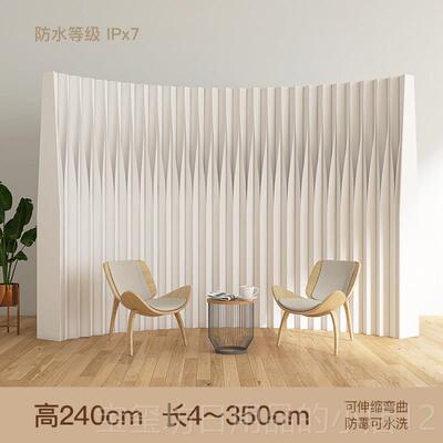 高档现代简约水纸屏风隔防断客厅办折屏公室白可叠移动隔断墙定制