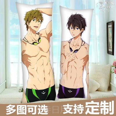 高档re松e男子游泳部橘真琴等身枕长条定制七濑遥冈凛动漫枕抱套f