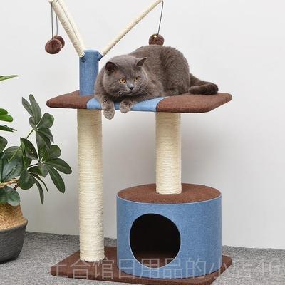 高档aty凯瑞猫窝猫爬架一r体夏天小型爬猫架剑c麻柱猫布偶猫凉子
