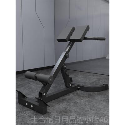 高档马基洛叠腹罗马椅子牧折师凳子腰和部肌肉训练山羊举重罗凳子