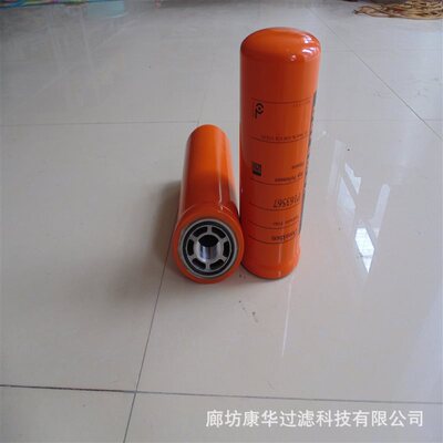 供应燃油过滤器P568666DBB8666燃油滤清器