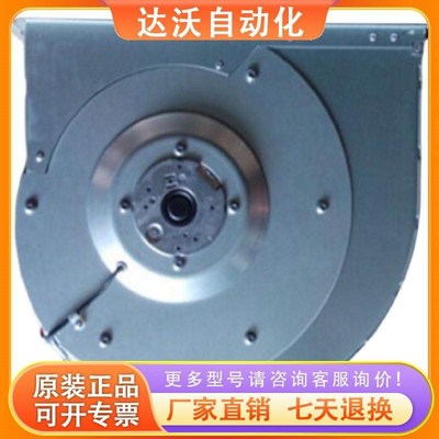 G4E280-BC23-05 M4E094-HA  230V380W原装德国进口离心风