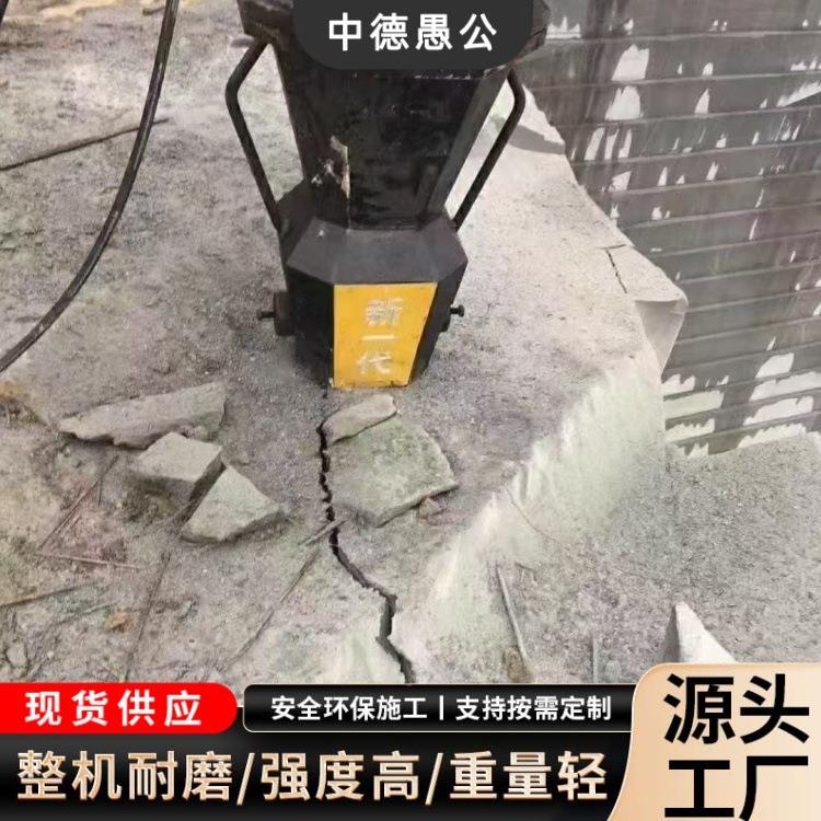 YGF-8000公斧岩石劈机 大型矿山愚液开采压胀裂机 静裂态开山机械