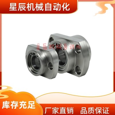 BFU52-6210ZZ 6009ZZ 6209ZZ 6211ZZ 6212ZZ-L80 L90L100带座轴承