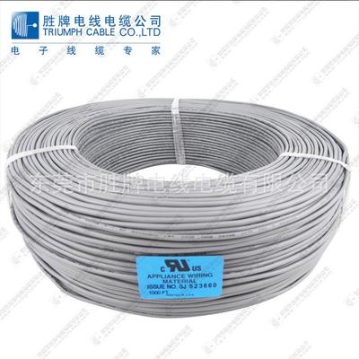 东莞线材厂家 UL2854 多芯屏蔽线 24# 电子线