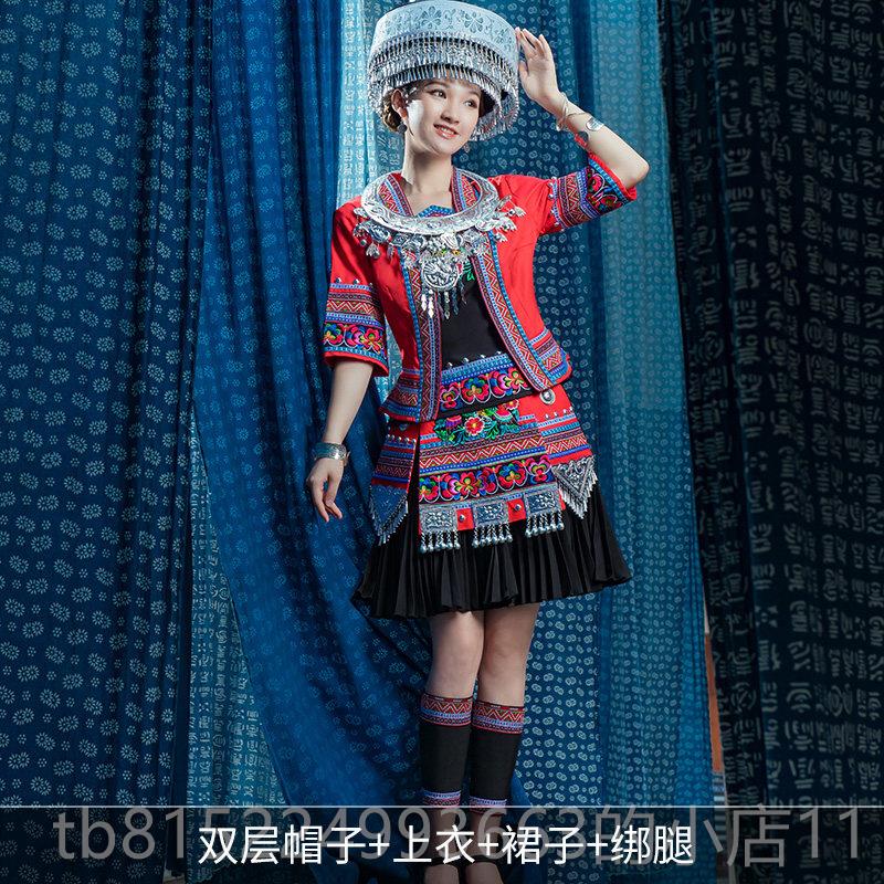 正品侗族装女贵州少数民族服饰成人苗出寨旅演拍摄服影套装舞台套