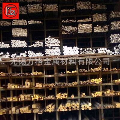 供应优质ZCuAl8Mn13Fe3铝青铜套铝青铜棒铝青铜板欢迎来电洽谈