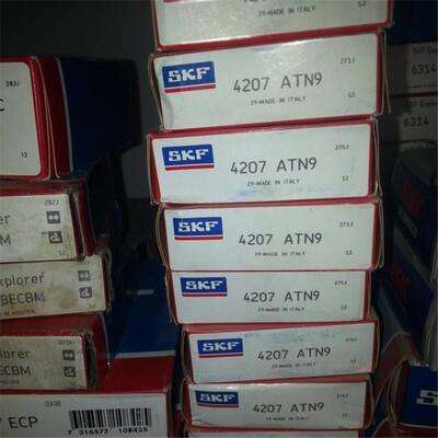 SKF 4207ATN9 瑞典进口轴承 4202 4203 4204 4205 4206 4208 4209