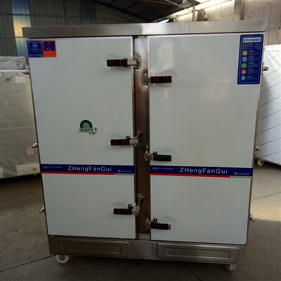 60盘30层电蒸汽两用蒸饭箱蒸饭柜蒸饭车蒸饭机蒸包柜大型蒸饭设备