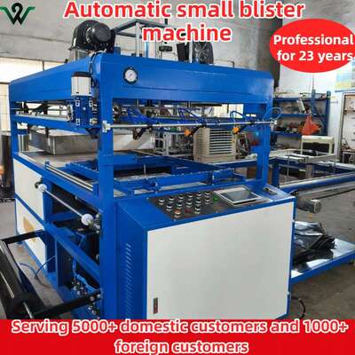 Fully automatic PVC pallet blister molding proofing machine