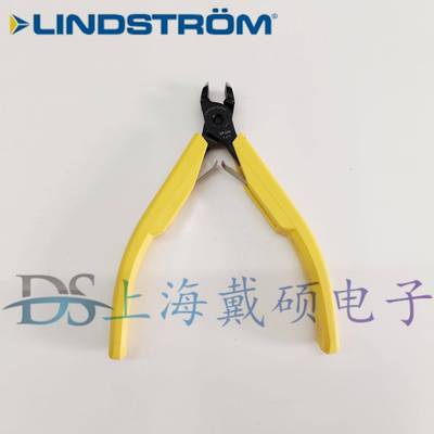 瑞典 LINDSTROM 8211 斜口剪切钳 8150 8144 8145 8140 8148 7590