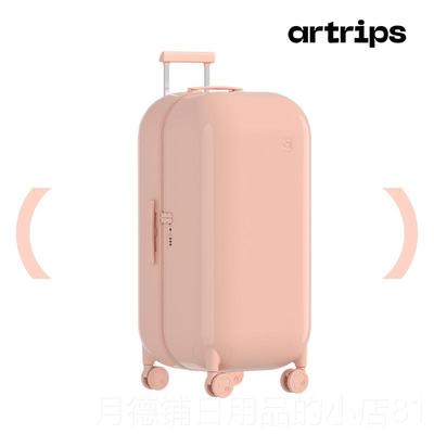 正品artrips28寸泡泡高李箱杆颜值大容量静音万向行轮轻便拉雪糕