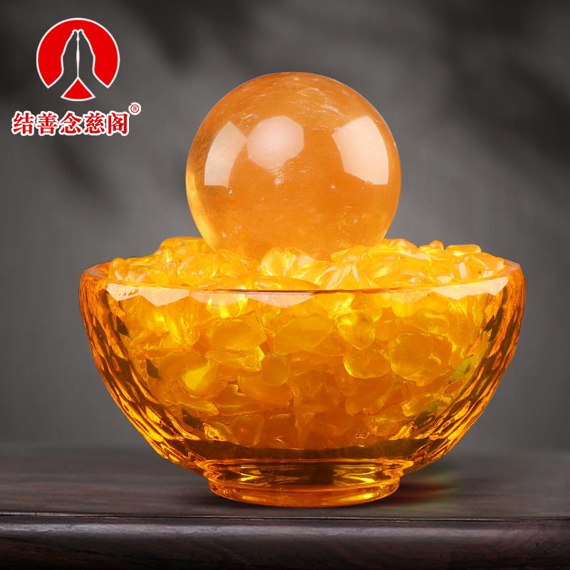 八吉祥碗摆件客厅琉璃聚宝盆店铺开业礼品粉色白黄水晶球玄关装饰