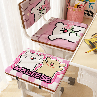 四季通用大学宿舍椅子坐垫学生教室宿舍凳子办公椅加高座垫屁股垫