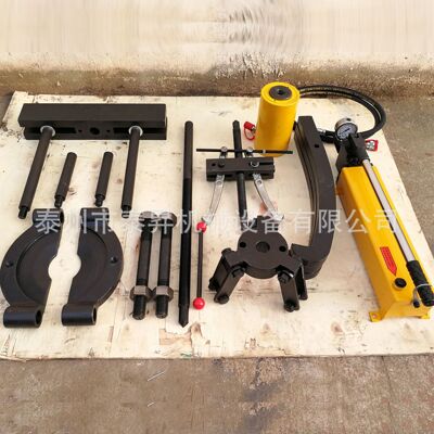 拉马BHP1752G2751G3751G5751G多功能组合式拉马液压拔轮器