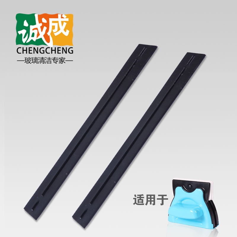 诚成擦玻璃器配件玻璃擦胶条刮水条替换清洁布百洁布百分百巨无霸