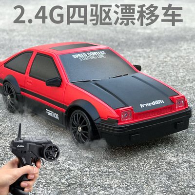 遥控车四驱跑车RC漂移车高速充电动赛车儿童男孩遥控汽车玩具2.4G