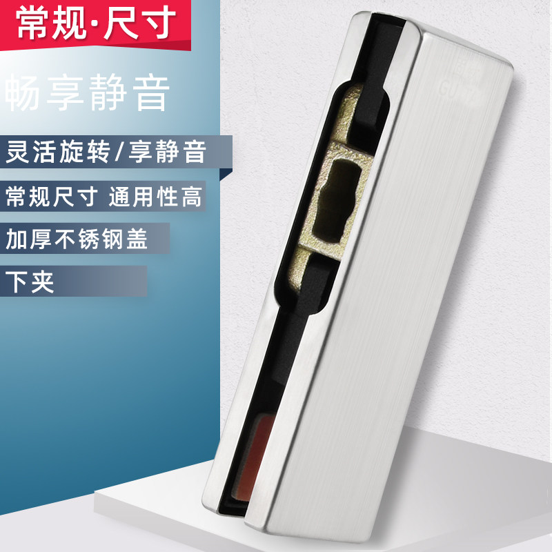 上夹下夹通用小门夹上下门夹不锈钢玻璃门配件一字夹子玻璃门下夹