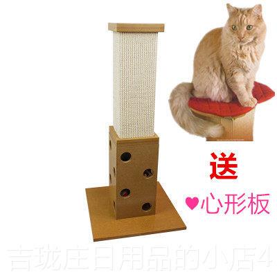 正品美Smartcat猫罗马板柱猫爬架 猫窝猫国树跳台抓板柱猫爪剑麻