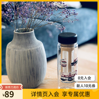 WEMUG随手杯冷萃杯可热泡便携咖啡杯子香港怀旧防漏大容量茶杯