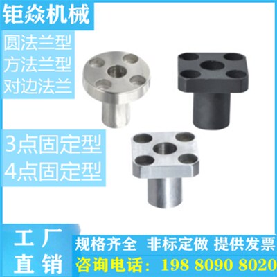 衬套定位销用YER01 02 21 22 31 32-5/6/8/10/12/13/15/16/20/25