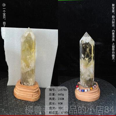 正品天白水晶摆饰六棱晶居客厅办公家柱玄关装饰原然矿简单打磨送