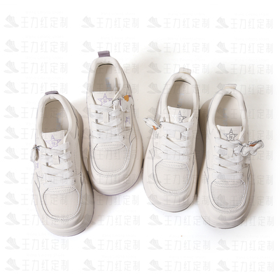 【甜甜专享】王力红家定制  ZY501  新款T定制休闲鞋