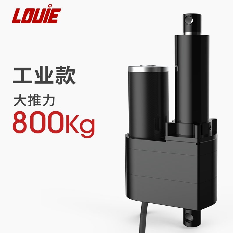 工业款电动推杆伸缩杆GYTL起重型大推力24V直线伸缩电机DIY升降器