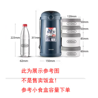 T0390/T0391/T0395/T0396/配件专区下单请仔细看好不退不换