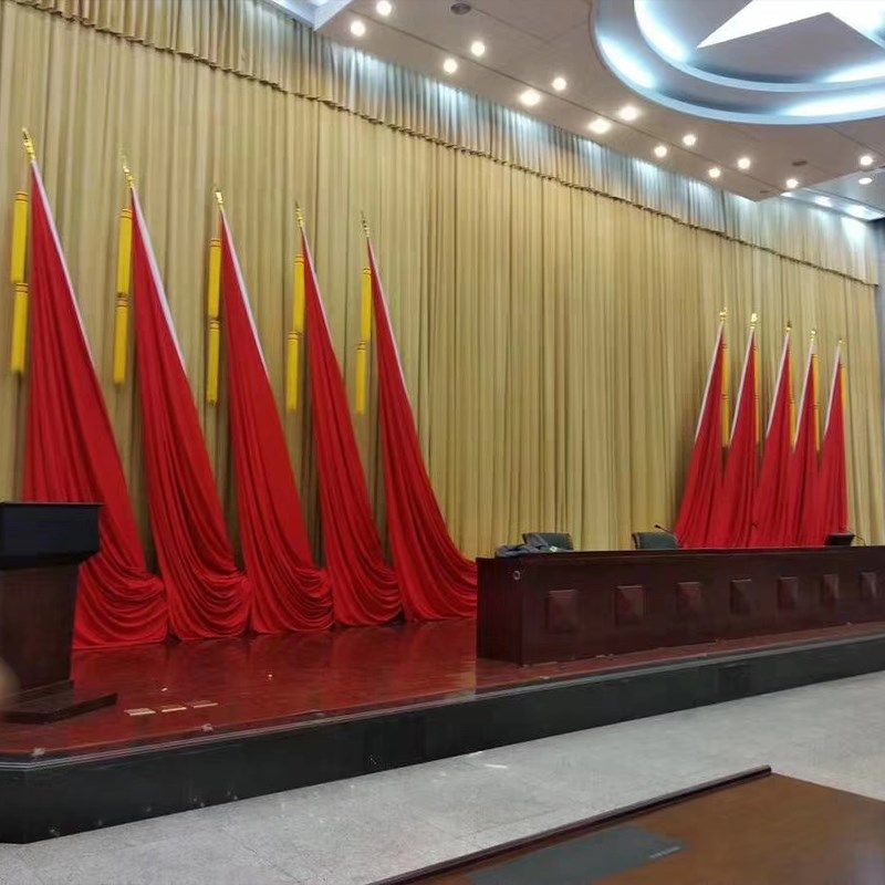 纯色舞台大幕背景幕布天鹅绒阻燃布料侧幕条幕大型会议报告厅礼堂