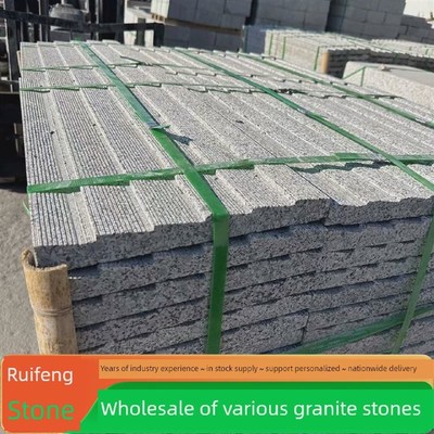 花岗岩坡道石小区车库人行道防滑爬坡石搓衣板道路石大理石狼牙石