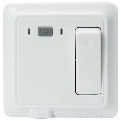 高档Fanon器带漏电保护2器A机柜空调插座热3水3P空气开关86型