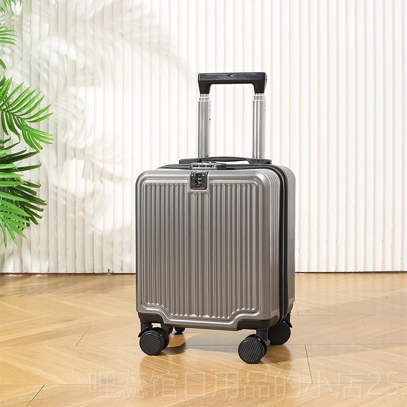 高档空14小型行李箱寸20x30x40航春秋拉杆短途旅行可登机箱小13寸