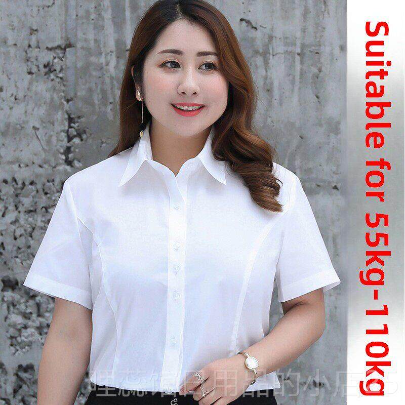 高档白衬衫女面短袖胖mm斤中长款松衬衣200加肥加大码工作试宽职
