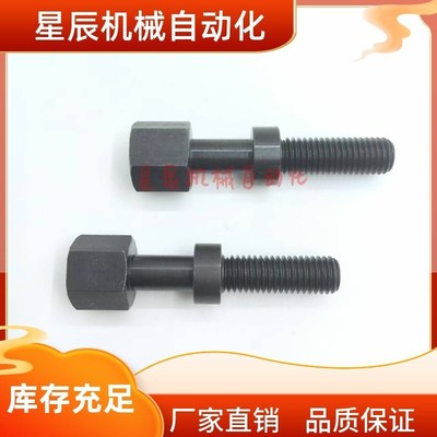 PAY01外六角调整螺栓调节螺丝螺杆微调AJST3 4 5 6 8 10 1216