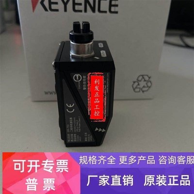 KEYENCE基恩士SR-750 SR-750HA SR-752 SR-751条码扫描传感器原装