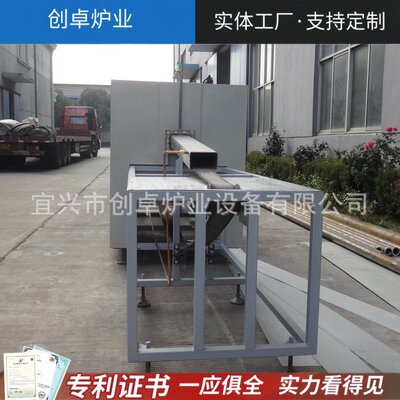 网带炉复合材料网带炉新型材料焙烧网带炉粉末治金网带炉