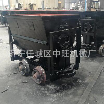 KFU0.80-6翻斗式矿车MGC1.1-6固定车箱式矿车侧曲轨侧卸式矿车