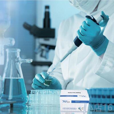 高档采购炼接 农兽残非法添加毒仪快检卡试纸试剂盒器耗材 勿擅自