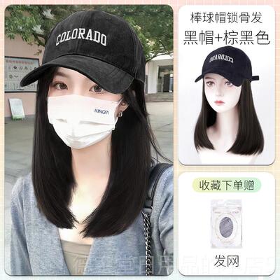 正品帽子假发一体时尚发假发女长人假发全头套自然彷真全真发假发