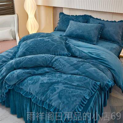 正品i.ns奶冬季兰牛绒立体雕花简约荷叶边床上四件套珊瑚绒15m1.
