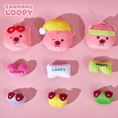 zanmang loopy露比毛绒立体冰箱贴小海狸个性周边装饰磁力贴