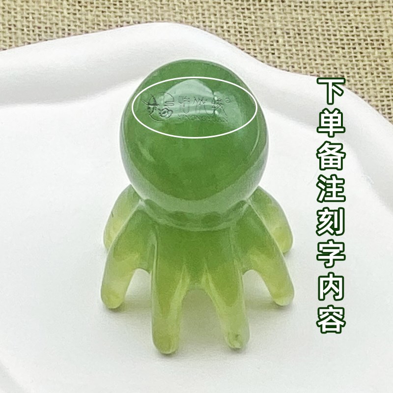 新款头部按摩器头发洗头刷经络神器爪子八爪鱼手动经络挠头皮