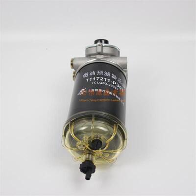 1117211-P301油水分离器加装柴油滤清700P柴滤芯R90P/T总成柴油格
